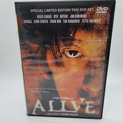 Alive Special Limited Edition DVD 2-Disc Set | eBay