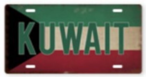 Kuwait Supporter Wall Plate | eBay