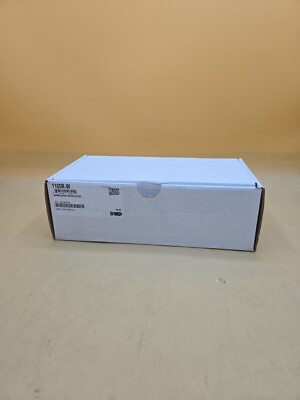 DMP 1100R-W Wireless Repeater (With Transformer) | eBay