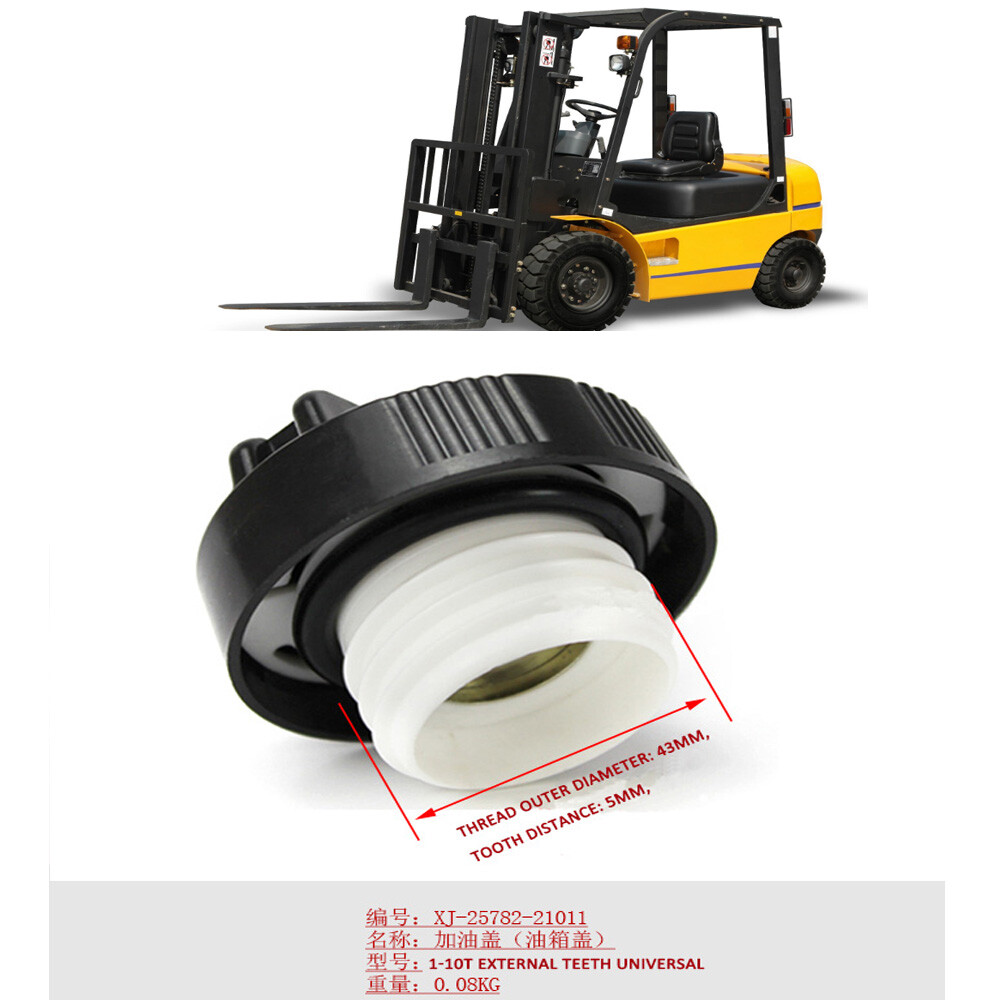 Forklift Fuel Tank Cap 1-10T Hydraulic Oil Cap Fuel Filler Cap Diesel ...
