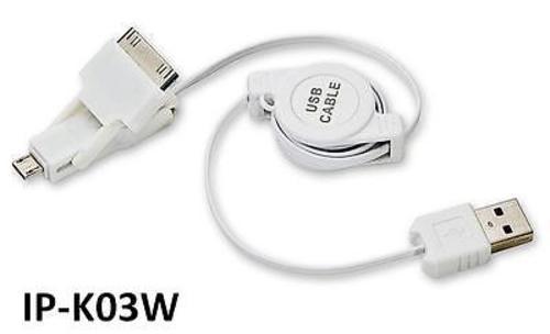 28" USB Interchangeable 3-In-1 Retractable Cable w/ Micro-B Mini-B & 30 ...