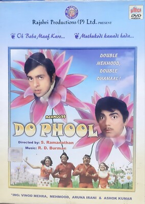 Do Phool - Mehmood, Vinod Mehra, Ashok Kumar - Bollywood Hindi Movie ...