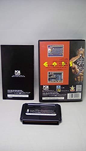 Gods MegaDrive MD Genesis PCM Complete Used Japan Boxed Tested Working ...