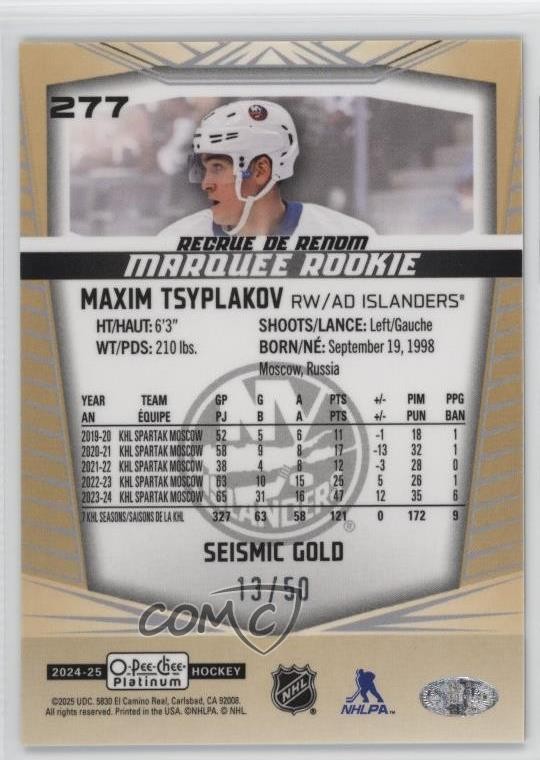 2024 O-Pee-Chee Platinum Marquee Rookies Seismic Gold 13/50 Maxim ...