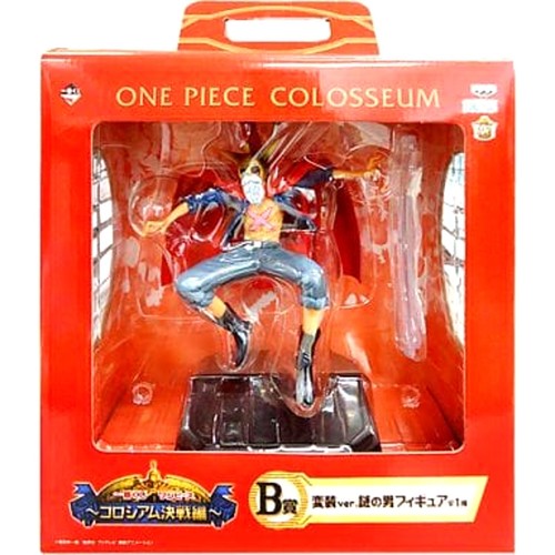 Mysterious Man Disguise Ver. One Piece Ichiban Kuji Colosseum Decisi ...