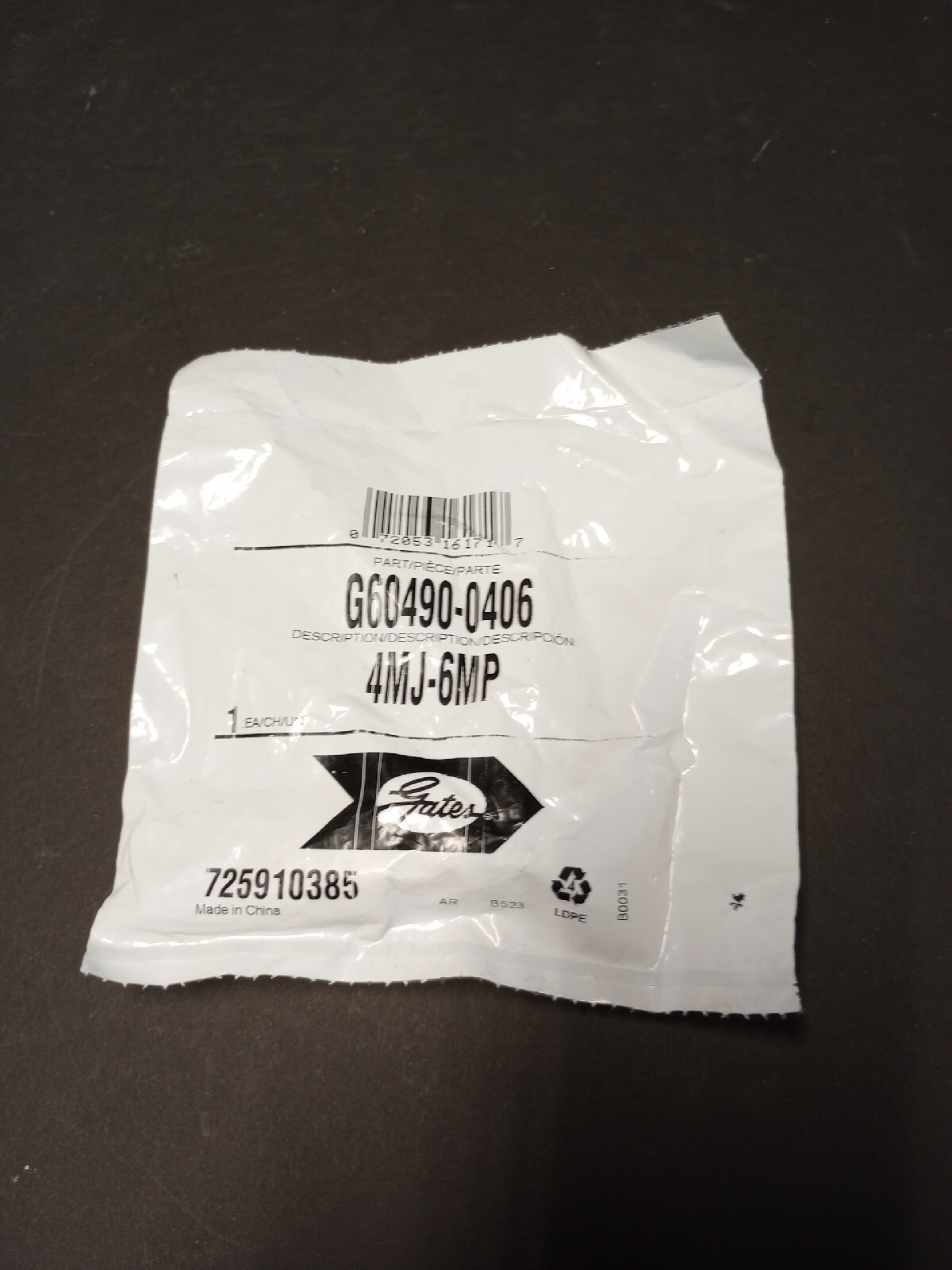 Hydraulic Coupling / Adapter Gates G60490-0406 for sale online | eBay
