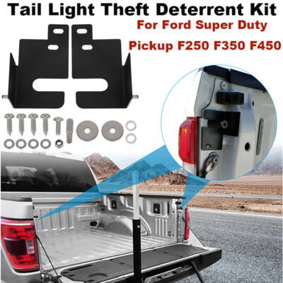 For 2017-2023 Ford Super Duty Pickup Tail Light Theft Deterrent F250 ...