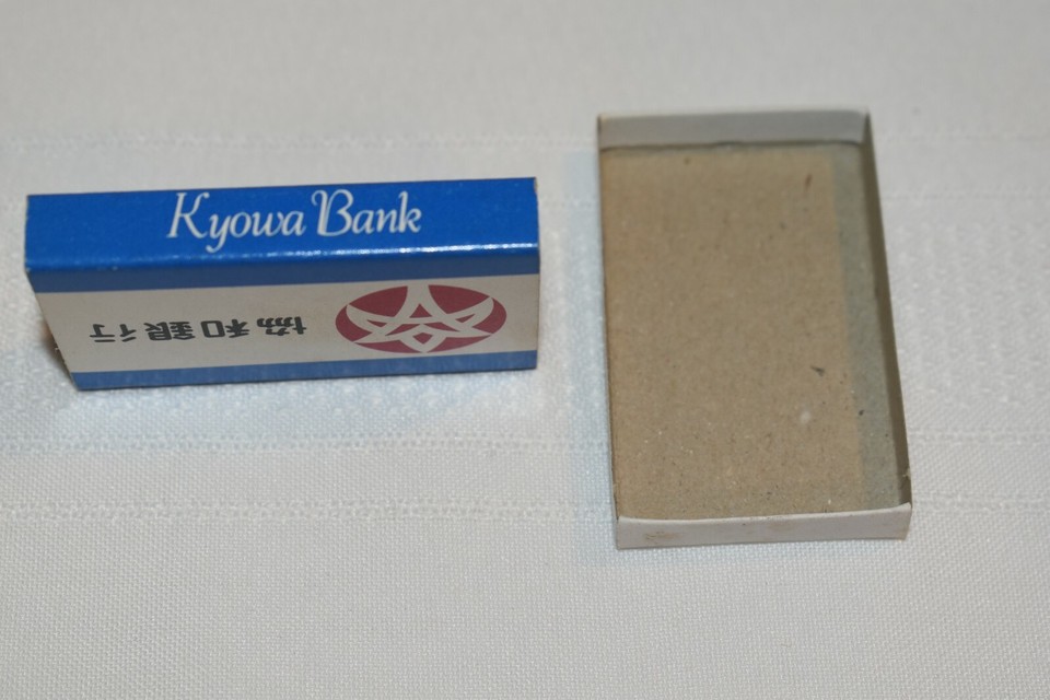 Kyowa Bank Matchbox | eBay
