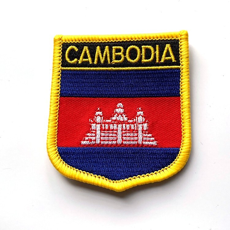 x2 Pack FLAG PATCH PATCHES cambodia IRON ON COUNTRY EMBROIDERED WORLD FLAG | eBay