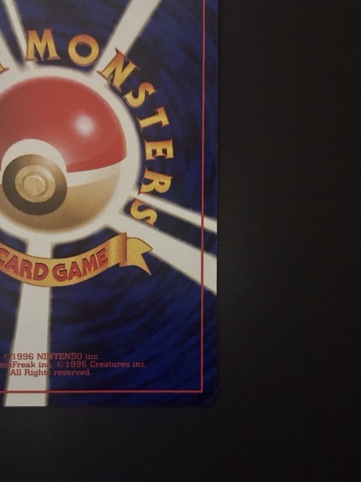 Pokémon TCG Steel Energy Gold, Silver, to a New World... JP Holo Rare ...