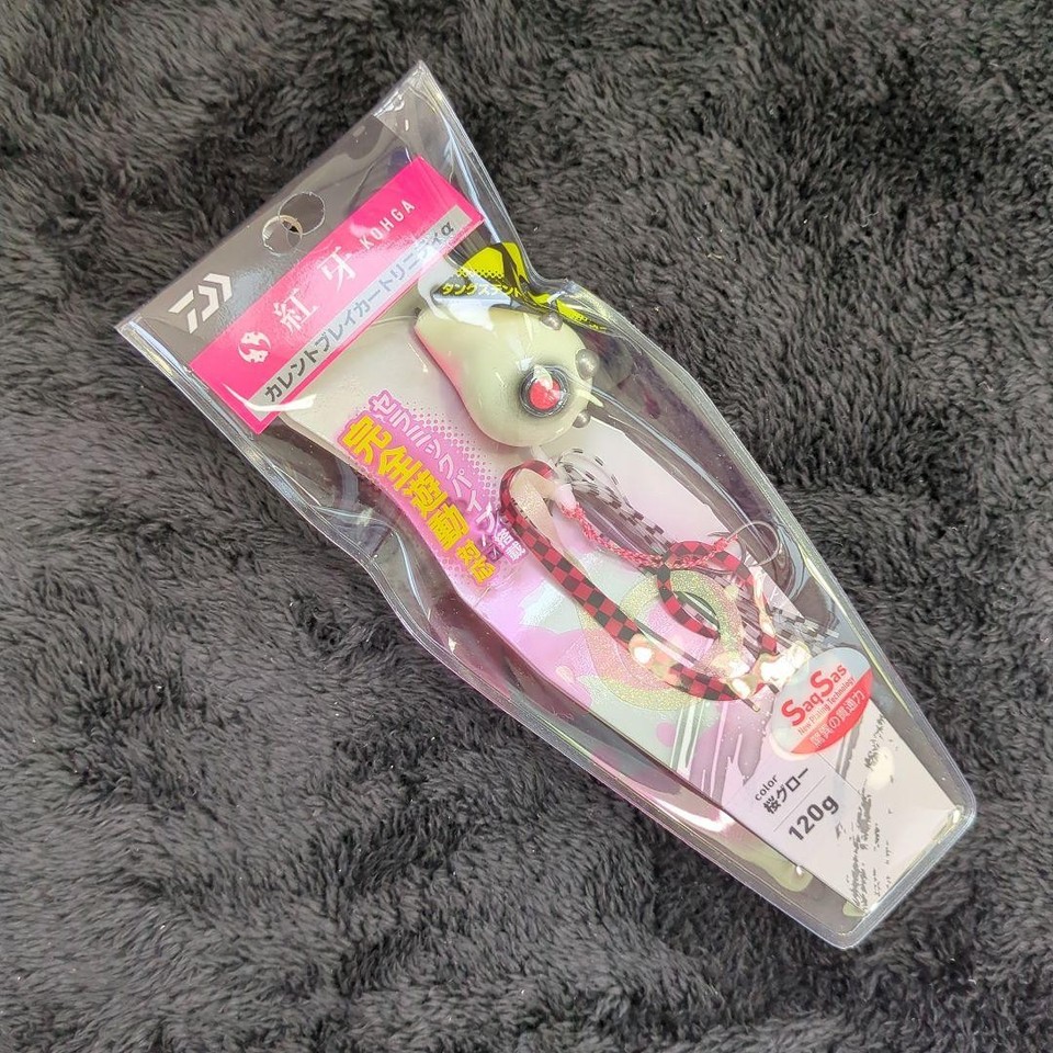 Daiwa Kohga Current Breaker Trinity Alpha 120g Sakura Glow Set of 3 ...