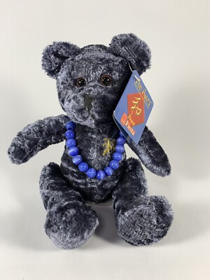 New Fiesta Chinese Foo Bear Collection 2000 Peace Bear Includes Healing ...