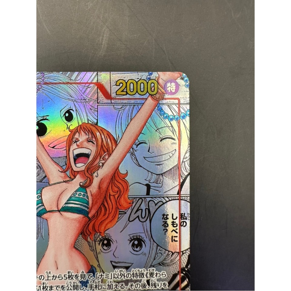 Nami OP01-016 Manga Alt Art ONE PIECE Card The Best Japanese Comic Parallel NM | eBay