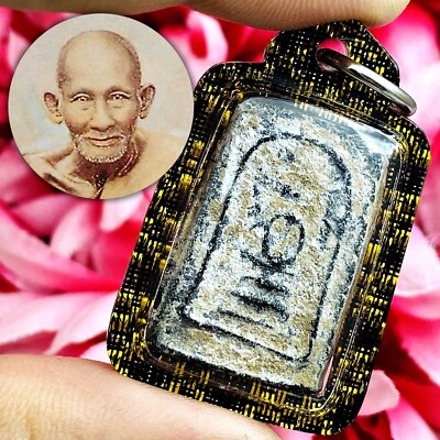 Waterproof Vintage 100y Somdej Enlightenment Black Lp Suk Sook Thai ...