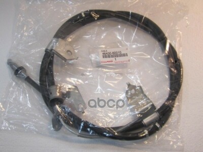 46430-60010 Toyota Cable assy, parking brake, no.3 4643060010, New ...