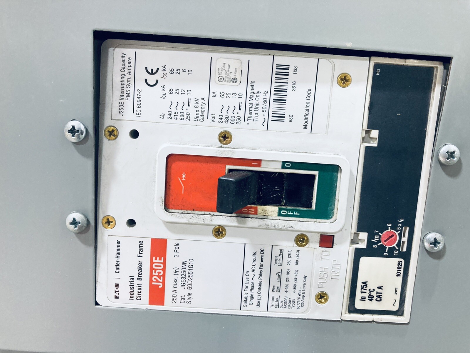 EATON TBL-045K-6 POWER-SURE 700 POWER CONDITIONER 208VAC/IN 4600BTU/H ...