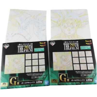 Dragon Ball Super Son Goku The 20th Film Bold Canvas Set Ichiban Kuji ...
