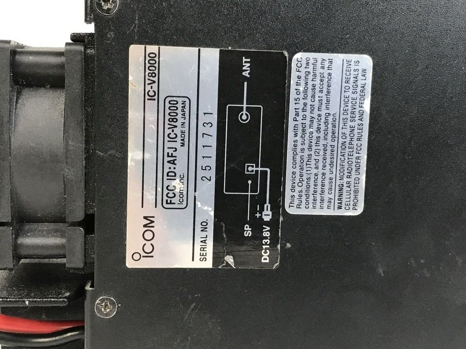 ICOM IC-V8000 2-Meter FM VHF Amateur Ham Radio Transceiver Japan - NO ...