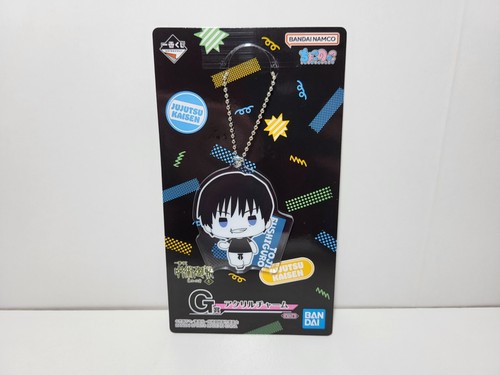 Jujutsu Kaisen Ichiban Kuji G Porte clé Key Ring Toji Fushiguro | eBay