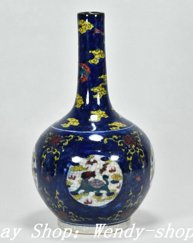 DaQing Kangxi Blue White Wucai Porcelain 4 God Beast ZhuQue Xuanwu ...