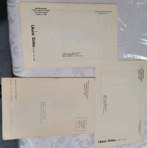 Rabbi Ruderman ner Israel Chabad Lubavitch Judaica | eBay