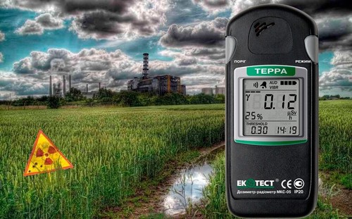 NoAD Terra Ecotest Dosimeter Radiometer Geiger Counter Radiation ...
