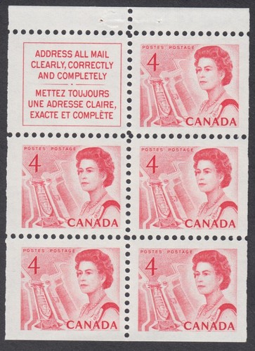 Canada - #457a Centennial Definitive Booklet Pane, Dex Gum - MNH | eBay