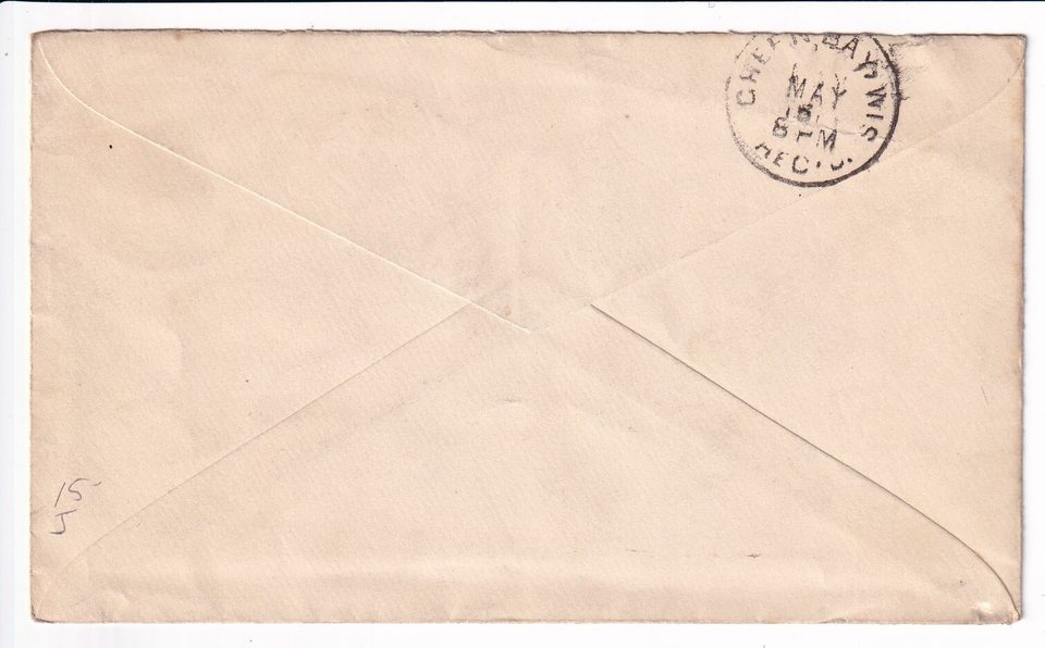 Advertising: 1893 Eberhard Mfg Co, Carriage & Wagon Steps, Cleveland ...