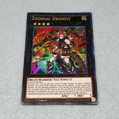 1x Yugioh Zoodiac Drident MP17 1st Ed Secret Rare Card NM | eBay