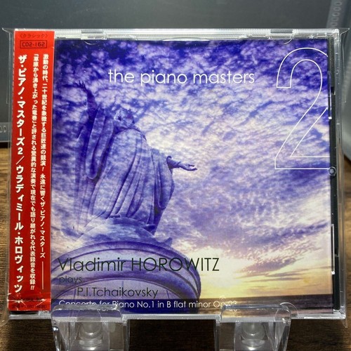 Japan Edit. The Piano Masters 2 Vladimir Horowitz CD with Obi | eBay