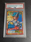 PSA 8 Dragon Ball GT Carddass Super Battle #782 General Rildo Card | eBay