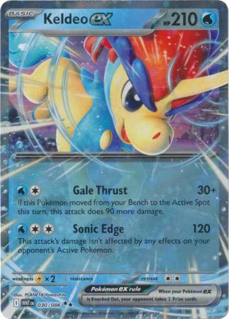 KELDEO EX 030/086 WHITE FLARE POKEMON ENGLISH (DOUBLE RARE, NM) | eBay
