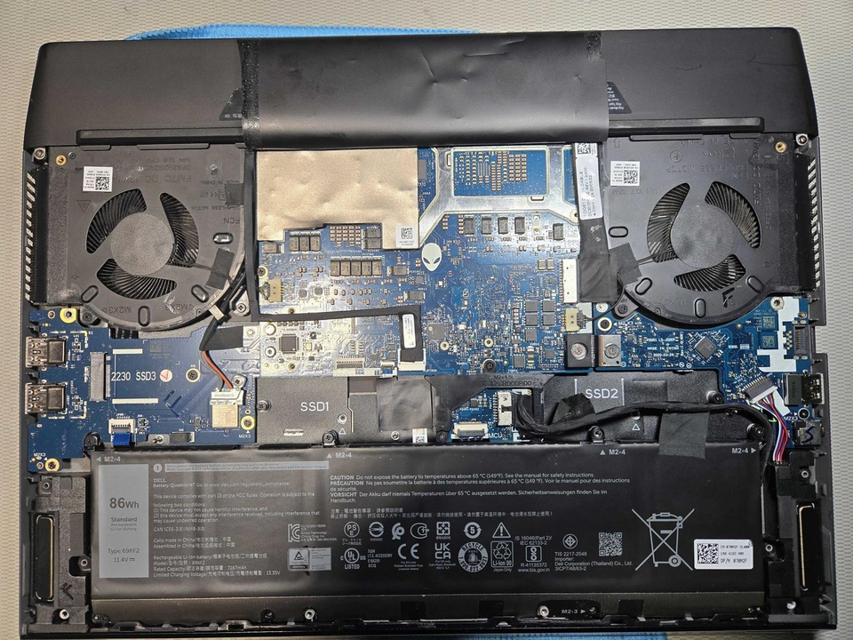 DELL ALIENWARE M15 R6 i7-11800H @ 2.30 GHz, 8GB RAM, NO HDD/OS-(PARTS ...