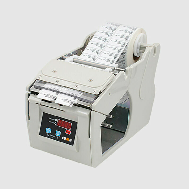 Automatic Label Dispenser Electronic Bar Codes Label Peeling Machine ...