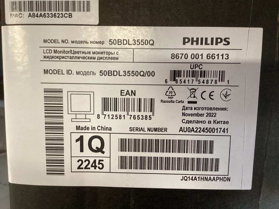 Philips Q-Line 50BDL3550Q 50" 4K Digital Signage Display (50BDL3550Q/00 ...