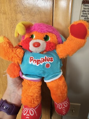 Vintage 1986 Sports Popples Dunker Basketball Orange Plush Stuffed ...