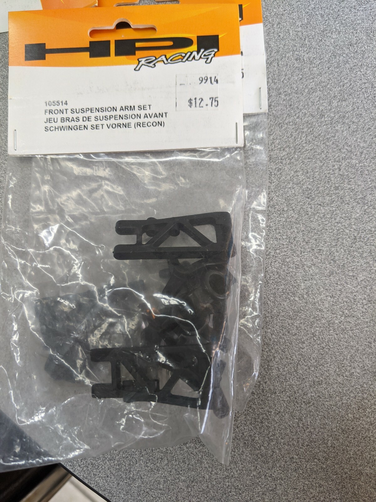 hpi racing parts for rc part #105514 front suspension arm set | eBay