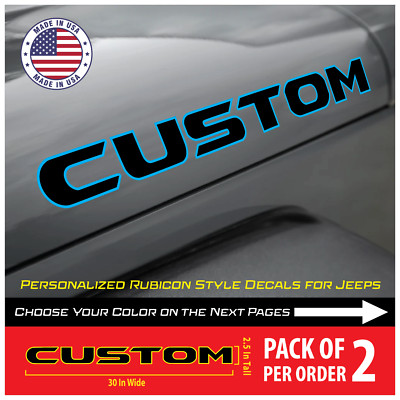 Custom Jeep Wrangler Gladiator Hood Decal Sticker – Rubicon Font ...