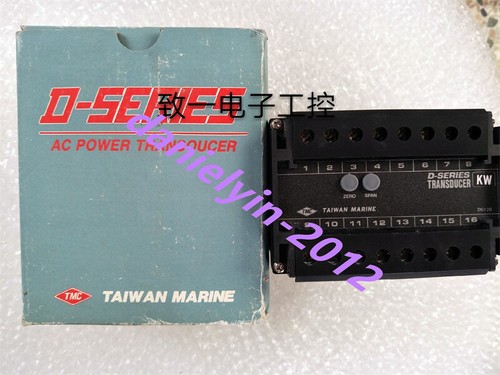 1PCS NEW TMC TAIWAN MARINE DW-3-505A4BN | eBay