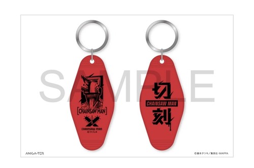 Chainsaw Man Motel Key Ring Japan Denji Makima Aki Power Himeno Kobeni ...