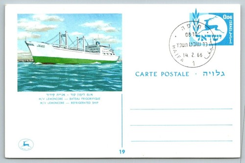 MV Lemoncore Refrigerated Ship Haifa Israel Postcard 1966 | eBay