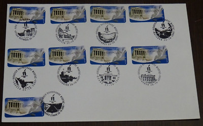 Greece 2009 Torch Relay to Vancouver with ATM Stamps Cover | eBay