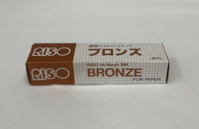 New Riso Print Gocco Color HM Hi Mesh Ink For Paper - Bronze | eBay