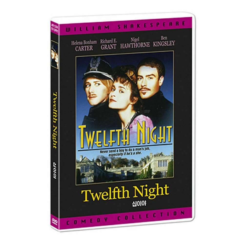 Helena Bonham Carter Twelfth Night