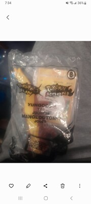YUNGOOS Pokemon Sun Moon McDonald's Happy Meal Toy #8 2017 NEW | eBay
