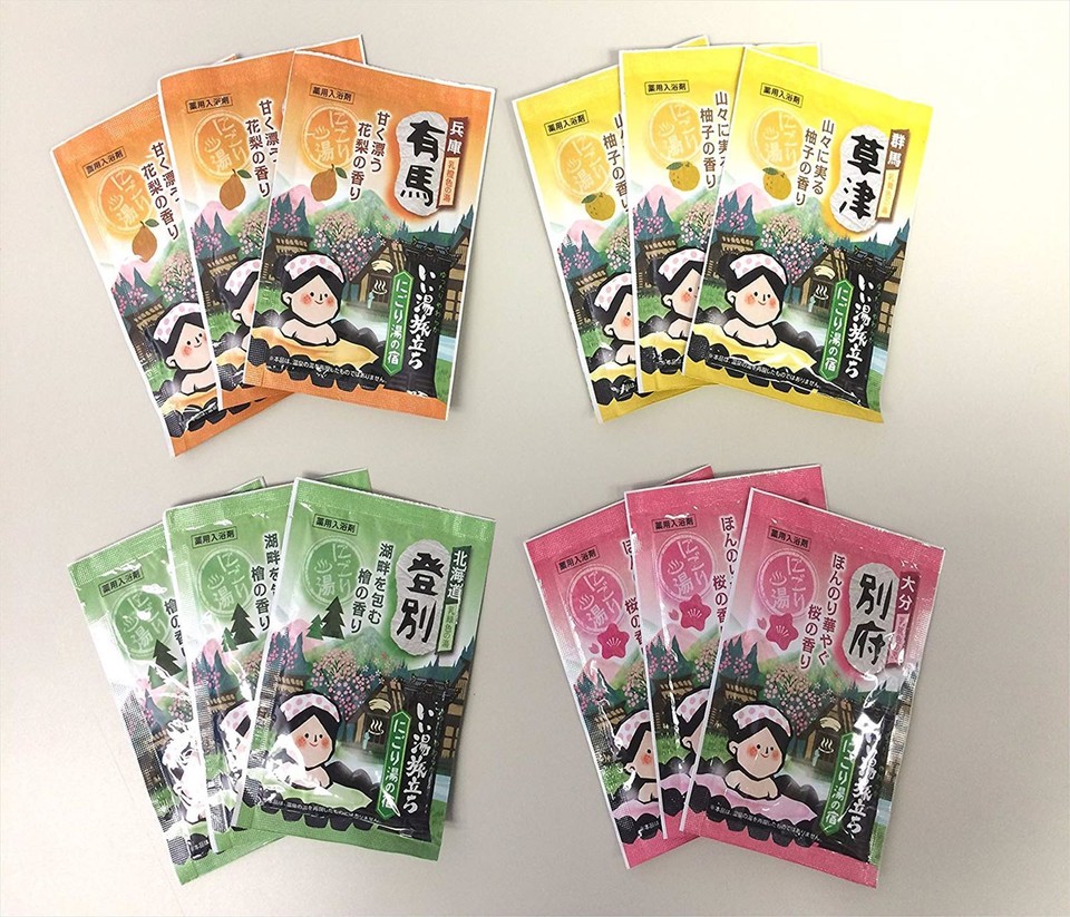 Japanese Onsen Bath Salt 4types 12 packages powder (Nigoriyu no yado ...