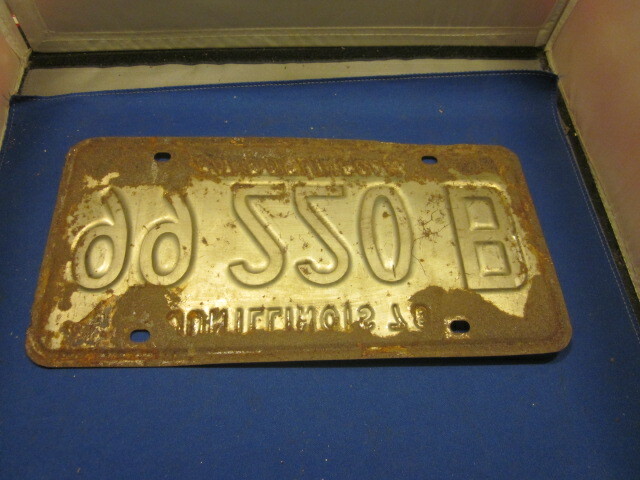 VINTAGE ILLINOIS LICENSE PLATE # 99 220 B 1978 | eBay
