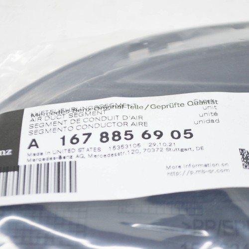 NEW MB GLE W167 FRONT BUMPER LEFT LOWER AIR DUCT SEGMENT A1678856905 ...