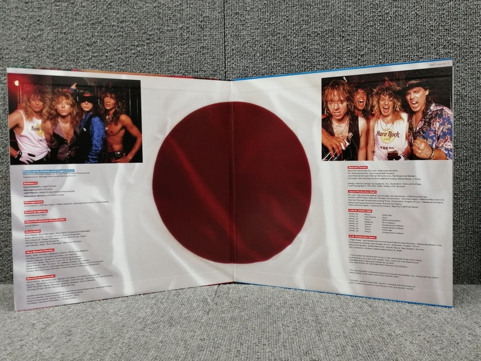 DOKKEN BEAST FROM THE EAST | eBay UK