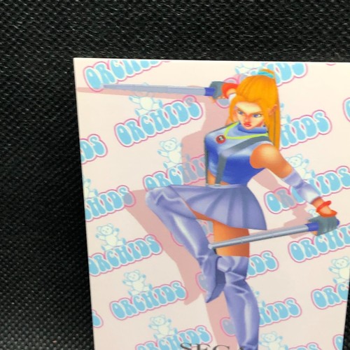 Lisa Kusanami Last Bronx Sega Freaks No.147 Card Japanese Very Rare ...